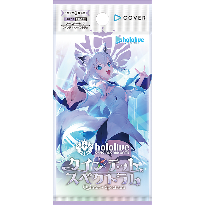 A5卡鋪 HOCG 現貨 Hololive Official Card Game hBP02 第二彈 | 蝦皮購物