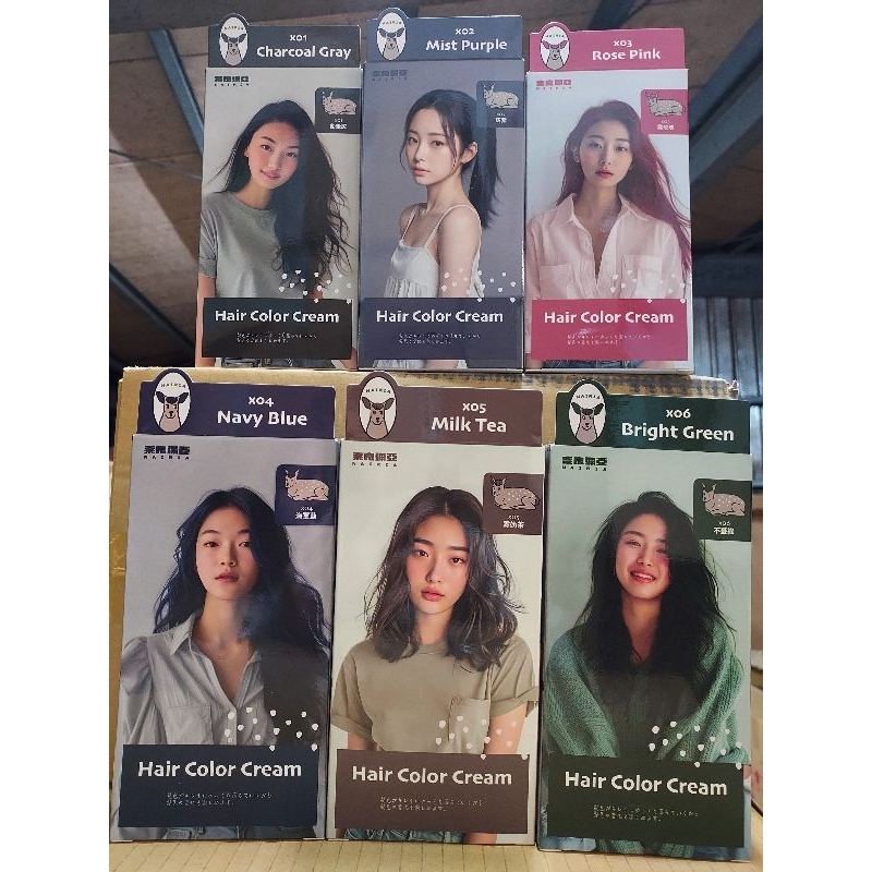 🌱現貨🌱#4187奈良彌亞X1.2.3.4.5.6.護髮染髮劑40g | 蝦皮購物