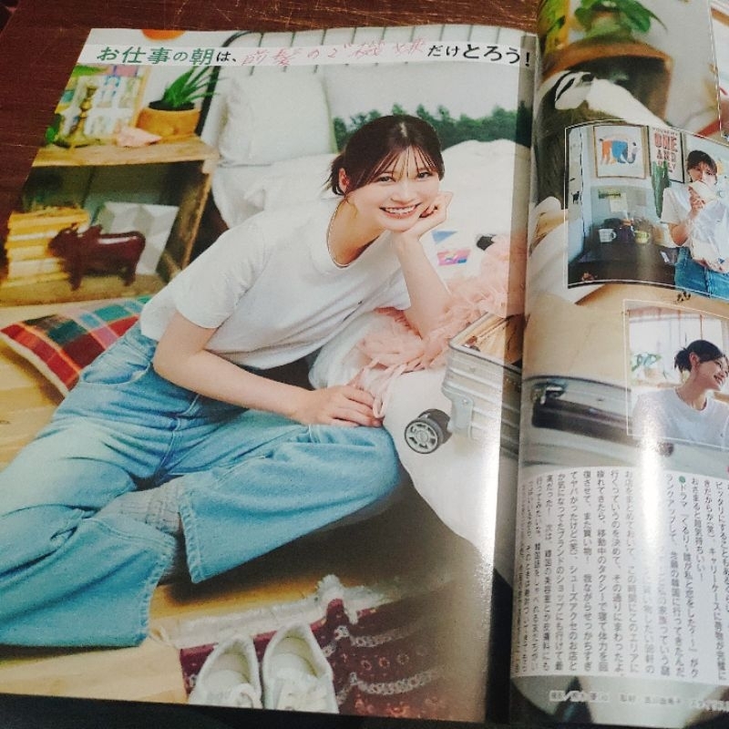 生見愛瑠【售】雜誌切頁 MYOJO 2024.9 | 蝦皮購物