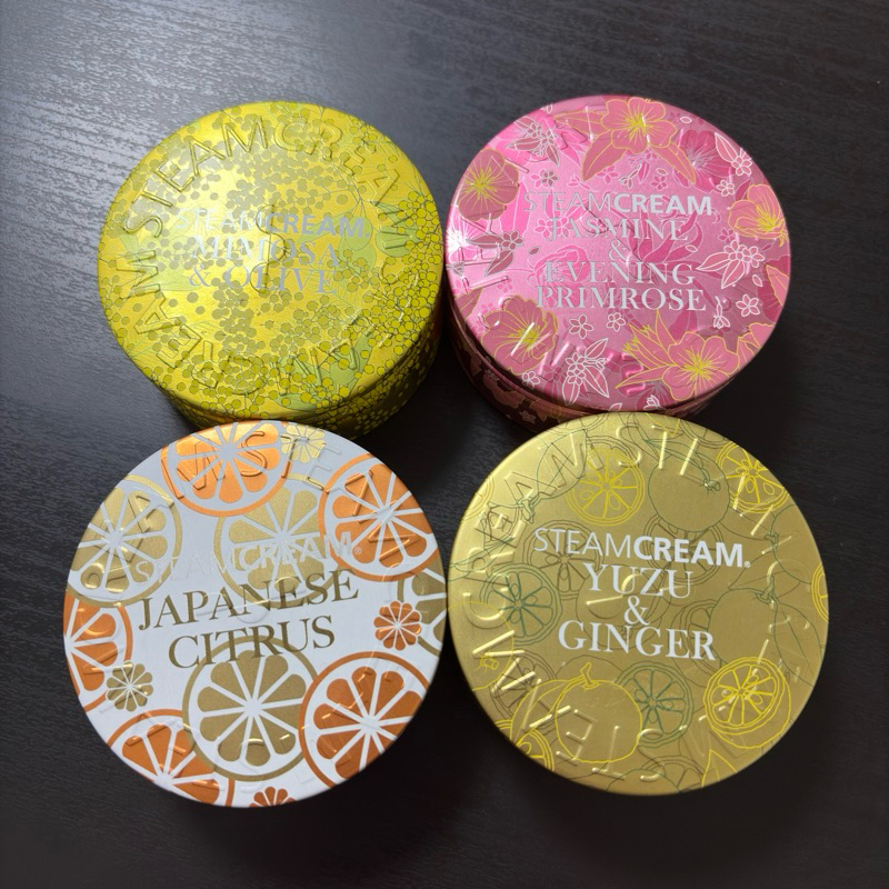 日本熱銷｜steamcream蒸氣乳霜 | 75g全身用保濕霜｜日本製 ｜日本人推薦｜限定商品 | 蝦皮購物