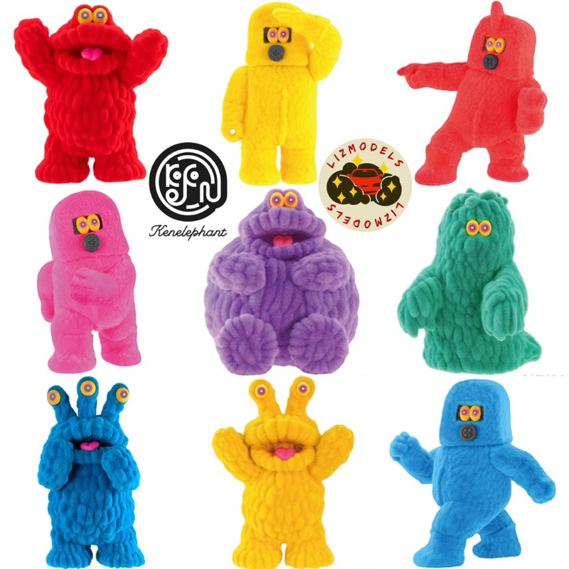 🔅里氏玩具 🇯🇵 絕版 Kenelephant 植絨公仔 Mogol Mutant JOG 一代 二代 藤崎琢磨 扭蛋 | 蝦皮購物