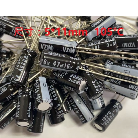 日本製 尼吉康 NICHICON 電容 47uF/16V 5X11mm 電解電容 T/B 編帶電容直插電解電容 | 蝦皮購物
