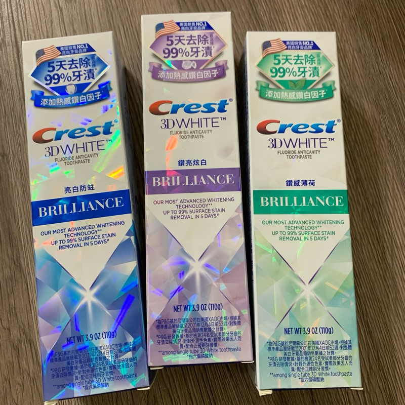 Crest 極致鑽白牙膏110g (鑽亮炫白/鑽感薄荷/亮白防蛀) | 蝦皮購物