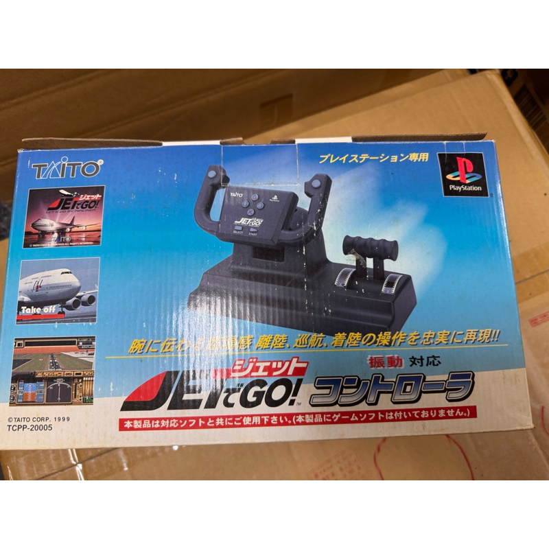 jet de go ps ps2 專用控制器 | 蝦皮購物