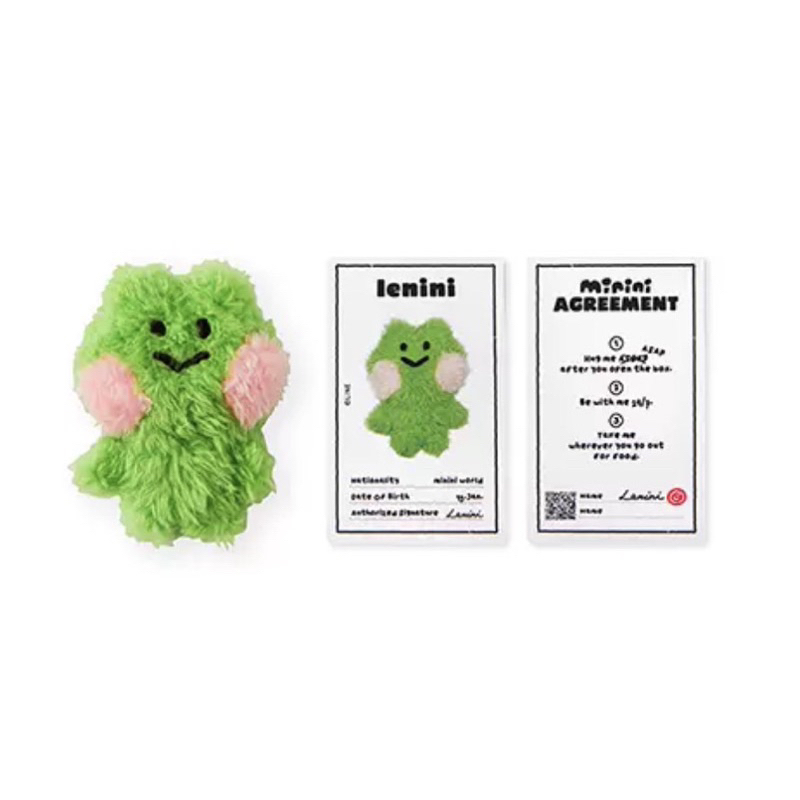 LINE FRIENDS 韓國 mini 系列 絨毛娃娃 舒壓球 烘焙 夏日 minini lenini | 蝦皮購物