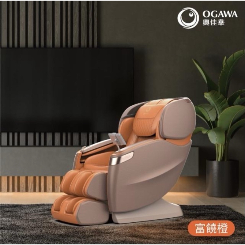 全新OGAWA 御手溫感大師椅 OG-7598(全身按摩、按摩椅、膝蓋小腿按摩、放鬆) | 蝦皮購物