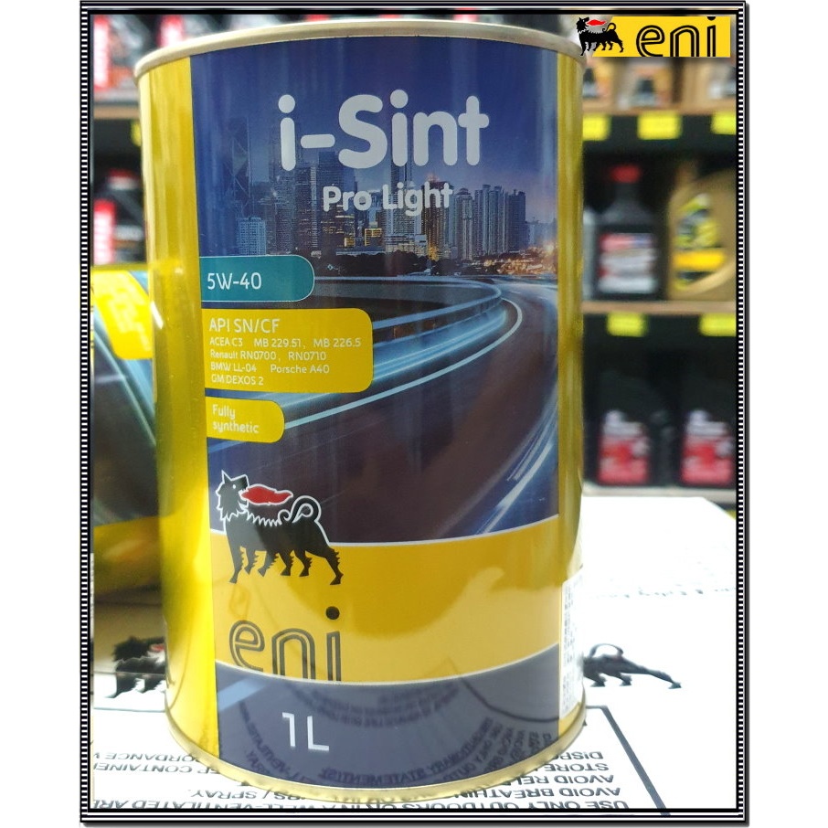 【買油網】Agip ENI I SINT 機油 5w40 全合成 5w-40 汽車 原廠 total mobil elf | 蝦皮購物