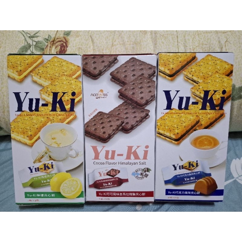 全新商品 貫中 YU-KI 巧克力風味夾心餅 150g/可可風味喜馬拉雅鹽夾心餅 152g/檸檬夾心餅 150g 現貨 | 蝦皮購物