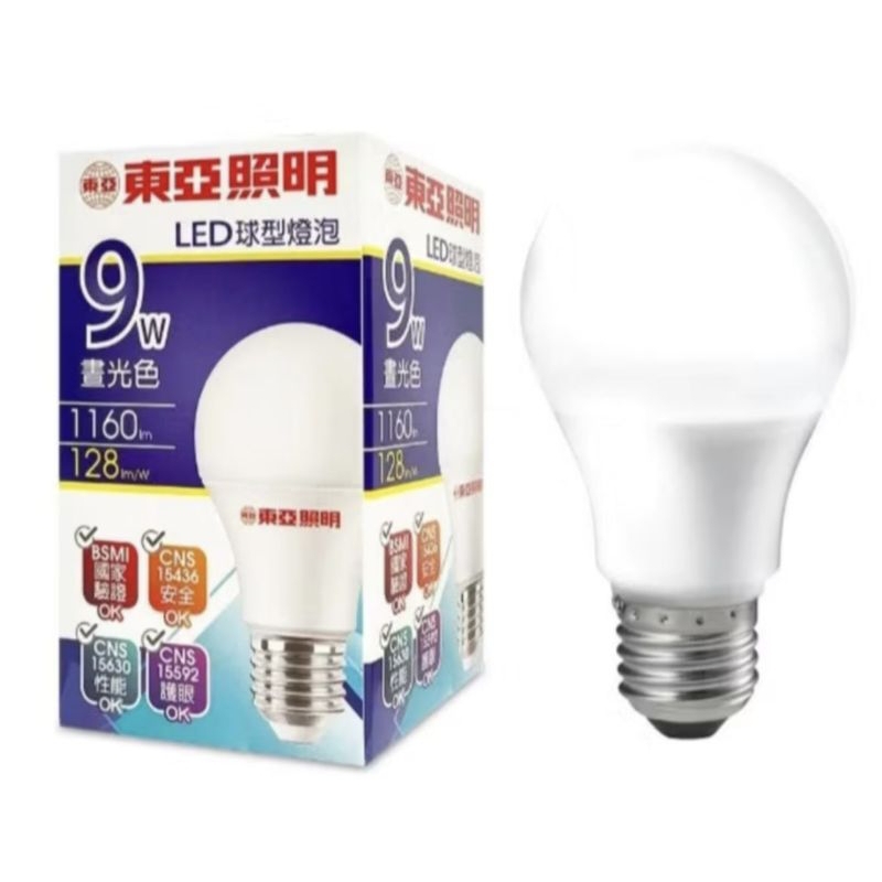 東亞 LED9W球泡 E27燈泡 無眩光 無閃頻 符合國家CNS標準 白光 黃光 | 蝦皮購物