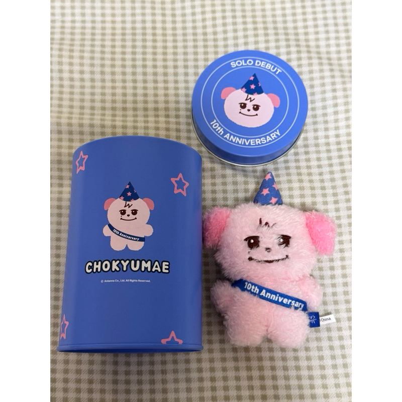 十週年粉紅Kyumae 現貨 | 蝦皮購物