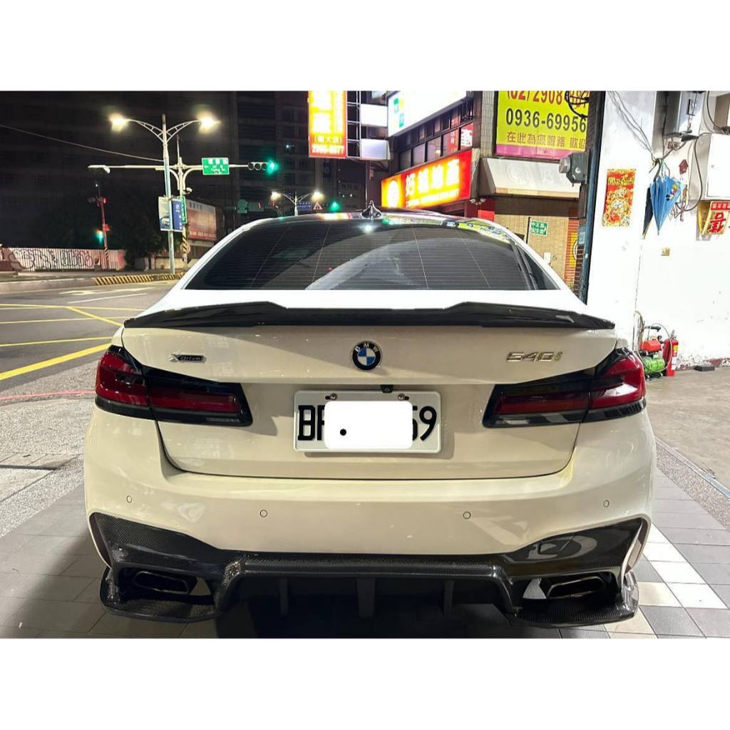 寶馬 BMW G30 F90 PSM款碳纖維尾翼 530碳纖鴨尾 540碳纖尾翼 550後尾翼 M5尾翼 | 蝦皮購物