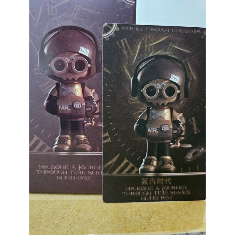 MR.BONE MINI 2代 骨頭先生 時空之旅系列 盲盒 公仔 (已拆盒未拆包裝) | 蝦皮購物