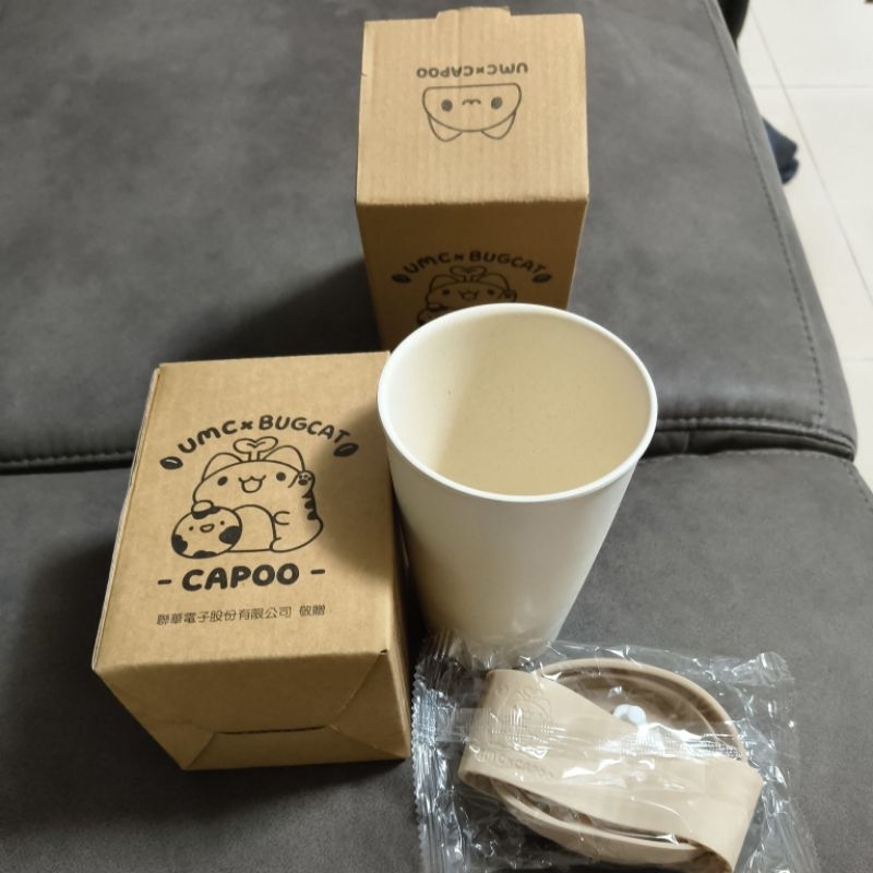 UMCx咖波聯名限定永續隨行杯藍色 | 蝦皮購物