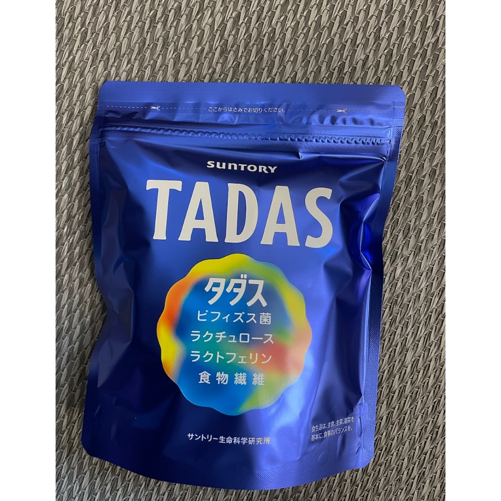 SUNTORY 三得利 TADAS 比菲禦力菌(30日份/ 袋) 全新未拆封 日本正貨 現貨不用等 | 蝦皮購物