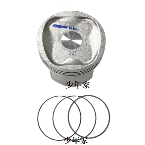 《少年家》SYM 三陽 原廠 D21 DRG 158JET SL+ TCS 汽缸活塞 活塞環 MMBCU TCS | 蝦皮購物