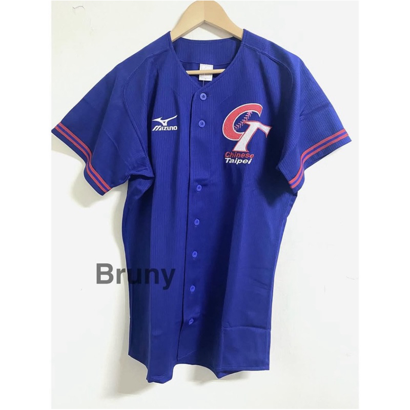 2025 中華隊球衣 美津濃Mizuno 藍色/白色 Chinese Taipei 大巨蛋 十二強 P12 WBCQ | 蝦皮購物
