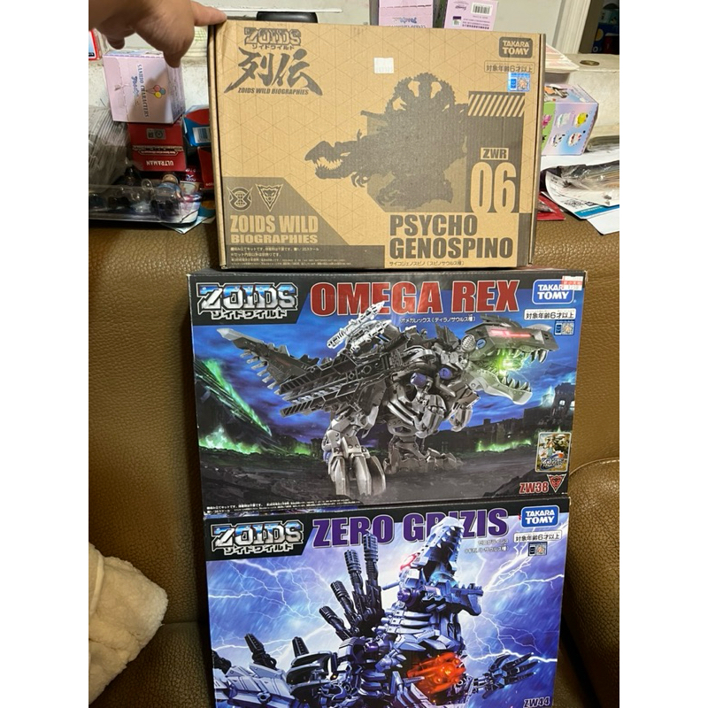 全新盒損-ZOIDS 洛伊德 霸王龍 ZW38 霸王龍ZW44哥吉拉 ZWR06電鋸棘龍 | 蝦皮購物