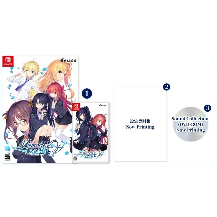 【優格米電玩內湖】【NS】告別回憶 双想 ～Not always true～ 限定版《中文版》 | 蝦皮購物