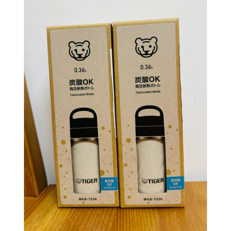 全新 【虎牌 TIGER 】 碳酸飲保溫杯 360ml(MKB-T036雙層不鏽鋼保溫杯/手提真空保溫瓶)鷲白 碳酸OK | 蝦皮購物
