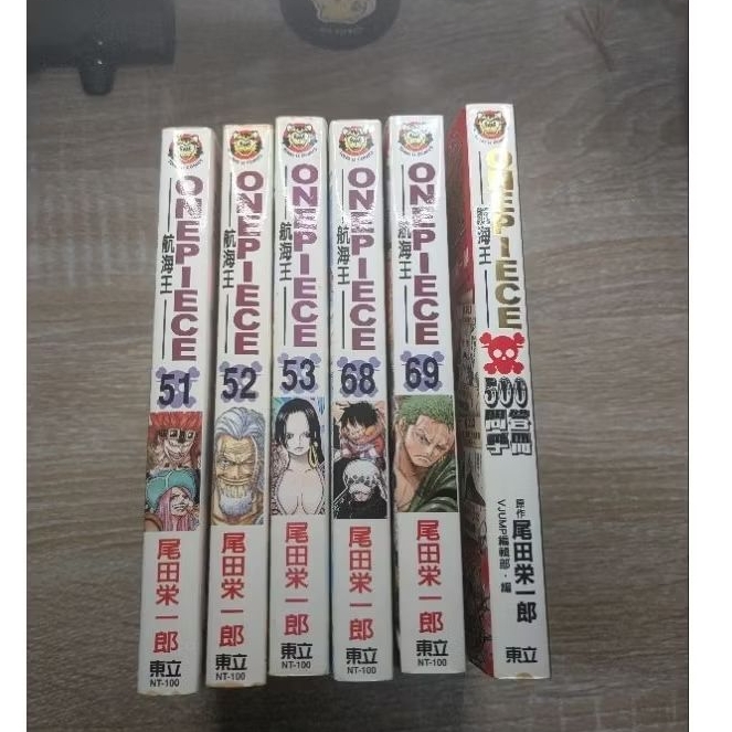 海賊王 航海王 二手漫畫 東立 one piece 51 52 53 68 69 問答手冊 | 蝦皮購物