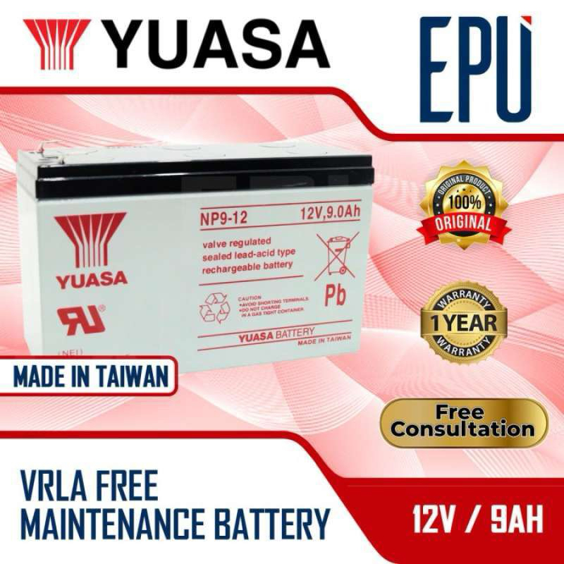 湯淺YUASA 12V9Ah NPA9-12 同NP7-12長壽命 容量加大30% 電動工具 割草機 攝影 照明 保全 | 蝦皮購物
