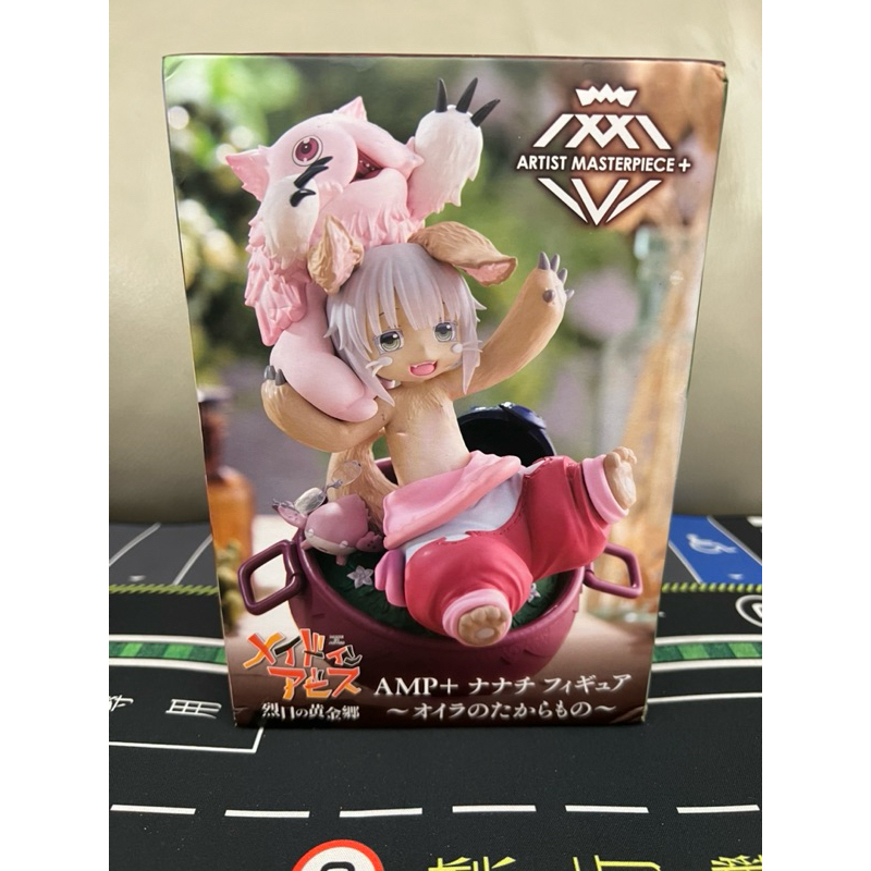 (全新正版現貨）日版 景品 來自深淵 烈日的黃金鄉 TAITO AMP + 藝術傑作 娜娜奇 奈奈祈 我的寶物 快速出貨 | 蝦皮購物