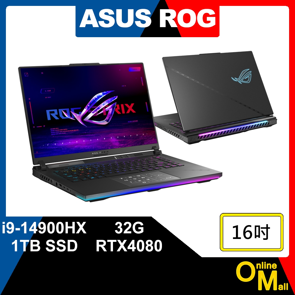 【鏂脈NB】ASUS 華碩 ROG G634JZR-0033A14900HX-NBLM i9/4080 16吋 電競筆電 | 蝦皮購物