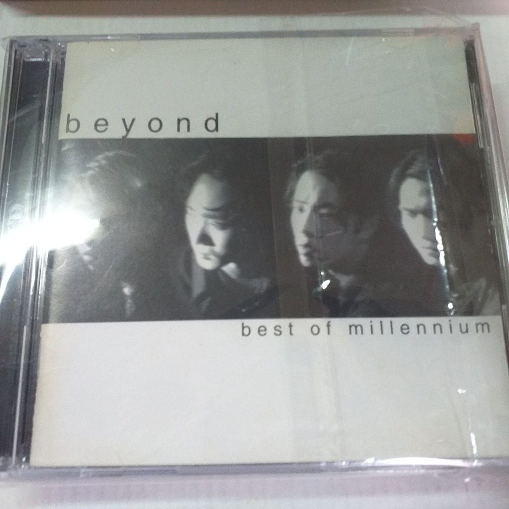 黃家駒BEYOND千禧精選2CD收大地 光輝歲月 冷雨灰色軌跡 懷念您等早期版絕版美片港版 | 蝦皮購物