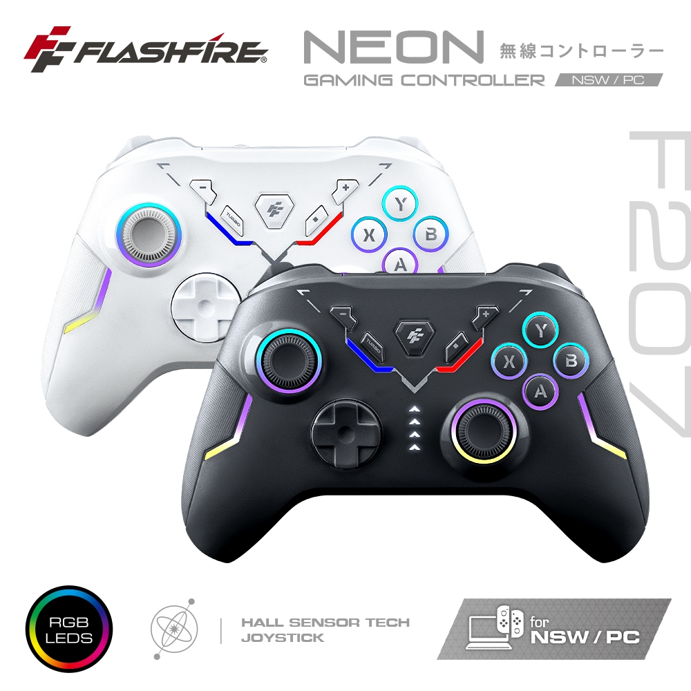 【友購讚】【現貨】富雷迅FlashFire NEON 遊隼無線高效能手把 PC Switch附無線接收器 | 蝦皮購物