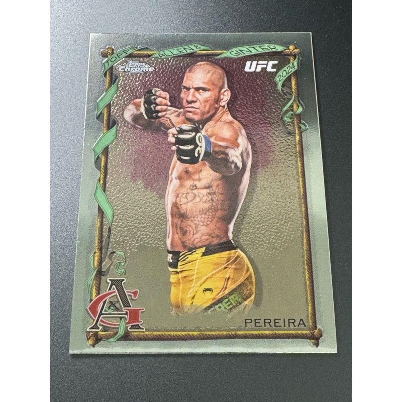 2024 UFC Topps Chrome /Alex Pereira/佩雷拉/霸氣拉弓金屬卡/格鬥卡/AAG-15 | 蝦皮購物