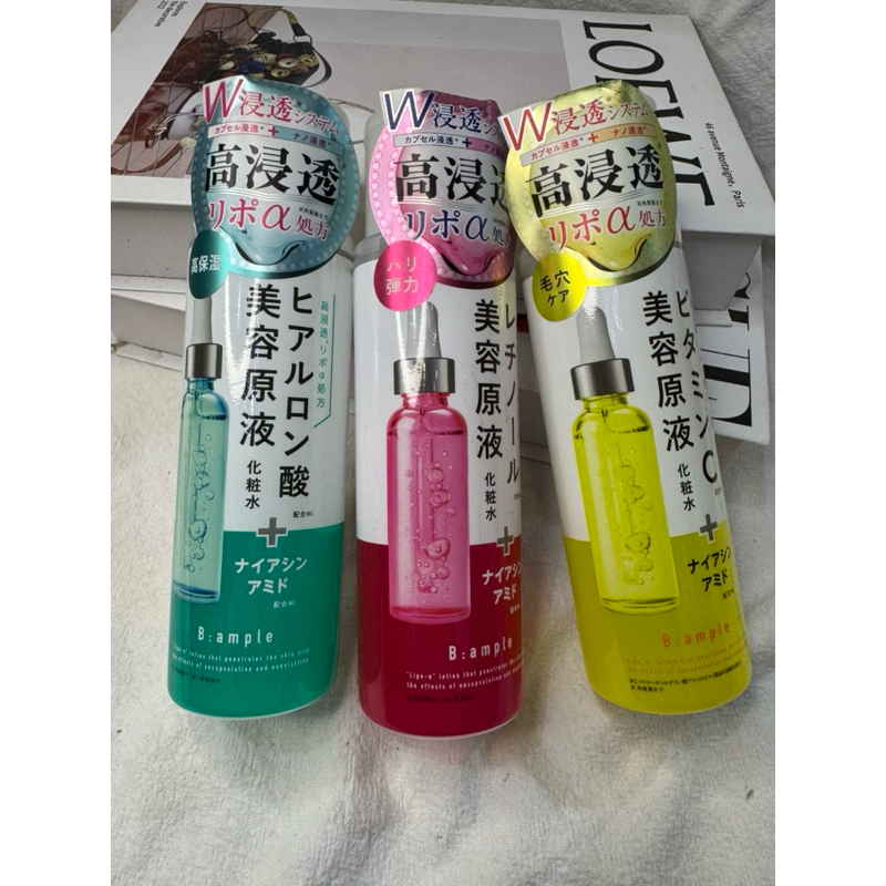日本 COSMETEX ROLAND B:ample 特級美容原液高效浸透化妝水系列 180ml | 蝦皮購物