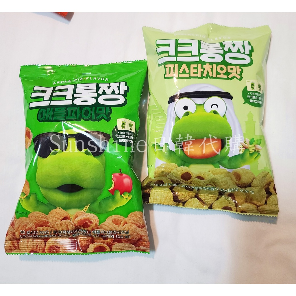 現貨 韓國CU 新品 Pororo 小龍 恐龍 吉拿棒餅乾 開心果 餅乾 手指餅乾 蘋果派 90g 吉拿圈餅乾 附貼紙 | 蝦皮購物