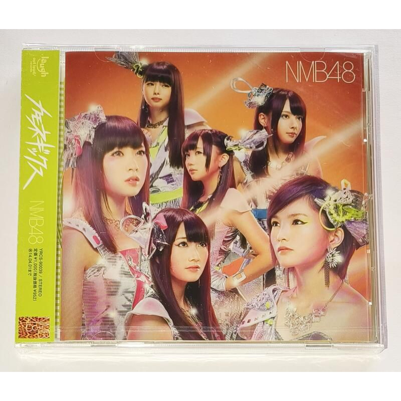 NMB48 2013年發行 日本 女團 カモネギックス 日本劇場盤 | 蝦皮購物