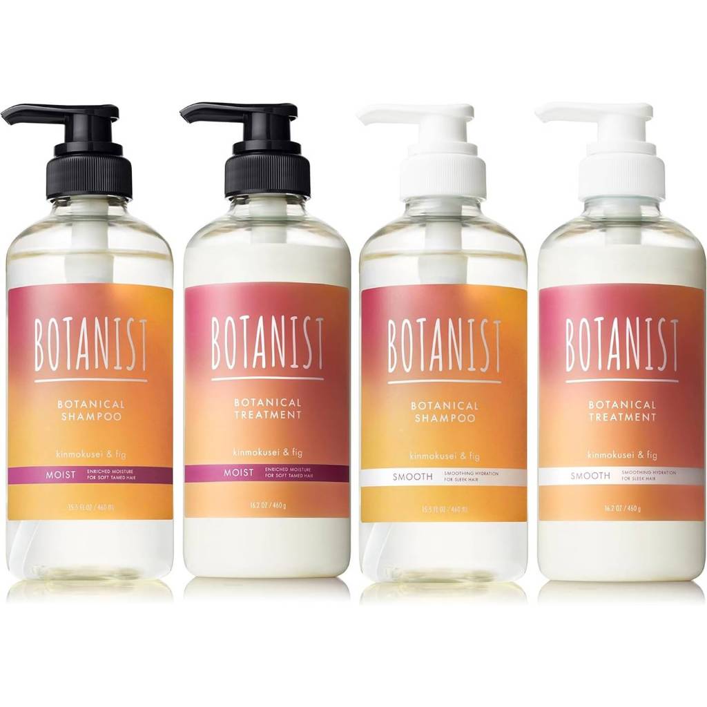 【限量現貨！】BOTANIST 2024年秋季香氣限定 日本境內版 沙龍級90%天然成分 洗髮精/潤髮乳 數量有限 | 蝦皮購物