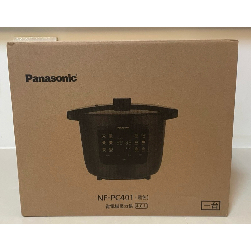 [全新]Panasonic 國際牌 電氣壓力鍋 NF-PC401 | 蝦皮購物
