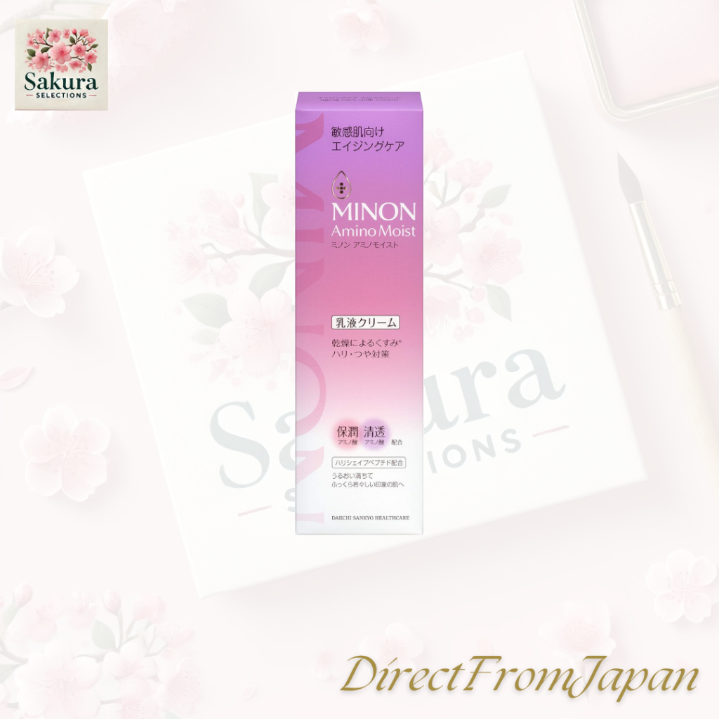 【正品从日本發货】Minon氨基保湿抗衰老护理乳霜100g【敏感肌】乳液+面霜紧致光泽保湿 | 蝦皮購物