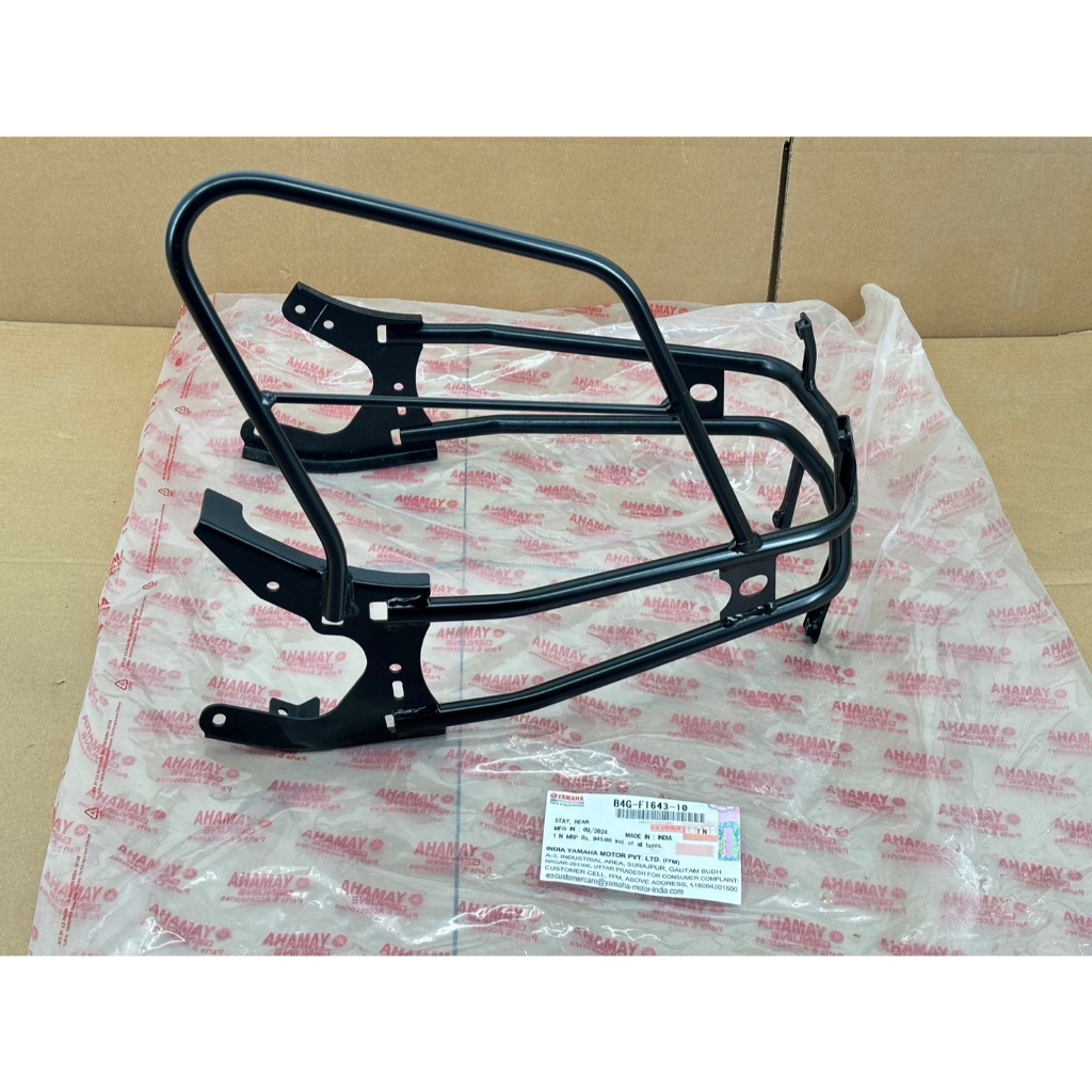FZ-X 150 FZS V3 V4 後輪 擋泥 後土除 支架 土除 防捲架 B4G-F1643-00 10 | 蝦皮購物
