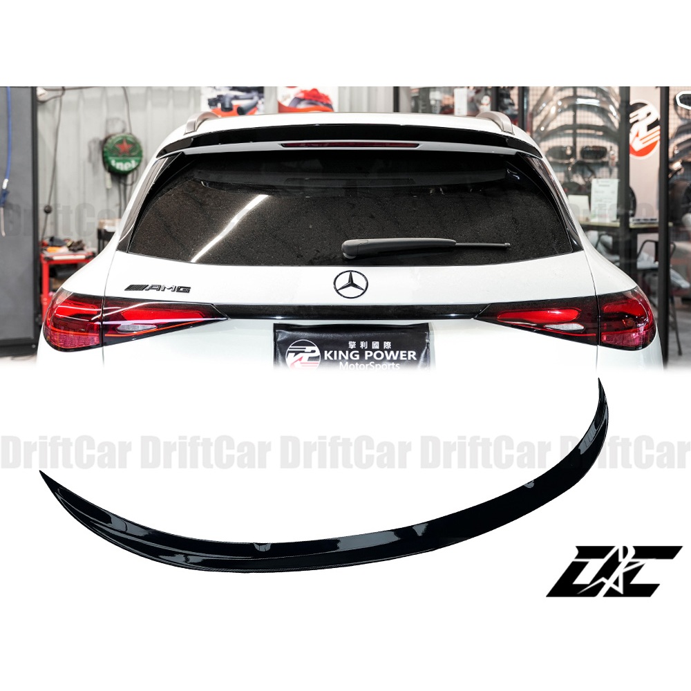 8DC 賓士 Benz 23+ W254 X254 GLC AMG款 亮黑 尾翼 頂翼 SUV專用 實體店面 | 蝦皮購物