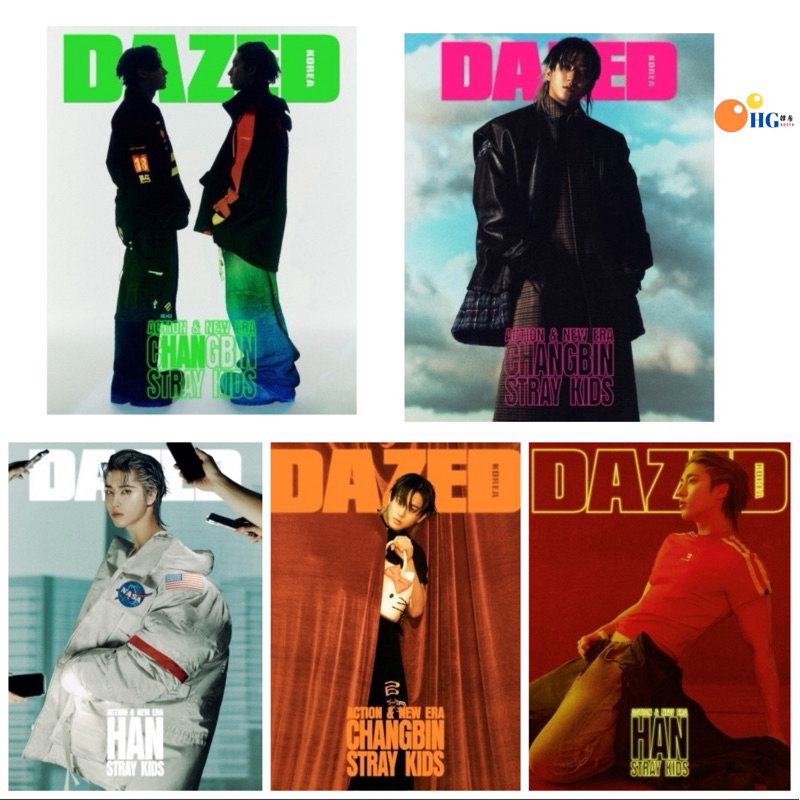 韓居🇰🇷現貨 Dazed Korea 2025.02 封面人物 Stray Kids CHANGBIN HAN 韓國雜誌 | 蝦皮購物