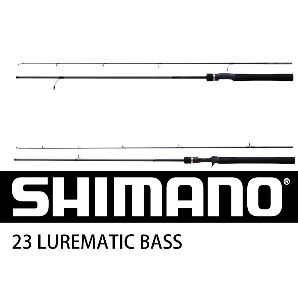 ☆~釣具達人~☆ SHIMANO 23年 LUREMATIC BASS 入門海水路亞竿 | 蝦皮購物