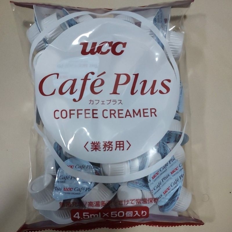 UCC Cafe Plus 4.5ml 奶油球(50顆/袋)2025.09.03 | 蝦皮購物