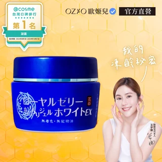 OZIO 歐姬兒, 官方旗艦店 | 蝦皮購物