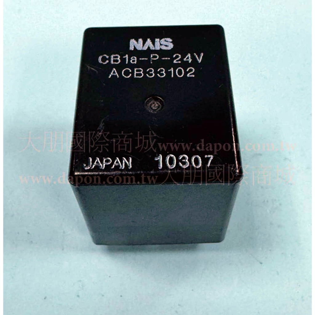 【大朋電子】【現貨/含稅】Panasonic CB1A-P-24V 繼電器RELAY | 蝦皮購物