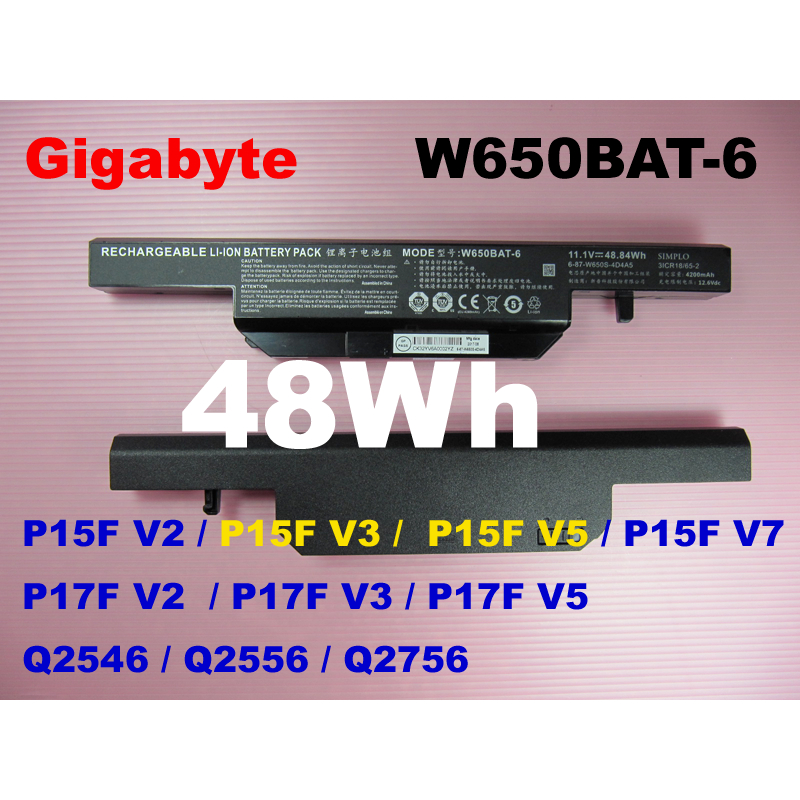 原廠電池 喜傑獅 W650BAT-6 CJSCOPE W6500 QX350 充電器變壓器 N650BAT-6 | 蝦皮購物
