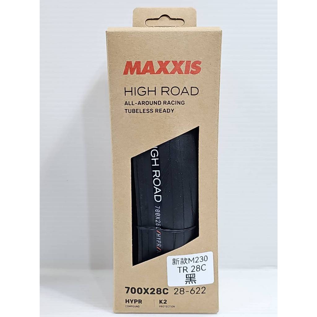 隔日 MAXXIS NEW High Road M230RU TR 無內胎式外胎 28C 25C 外胎 黑色 無內胎外胎 | 蝦皮購物