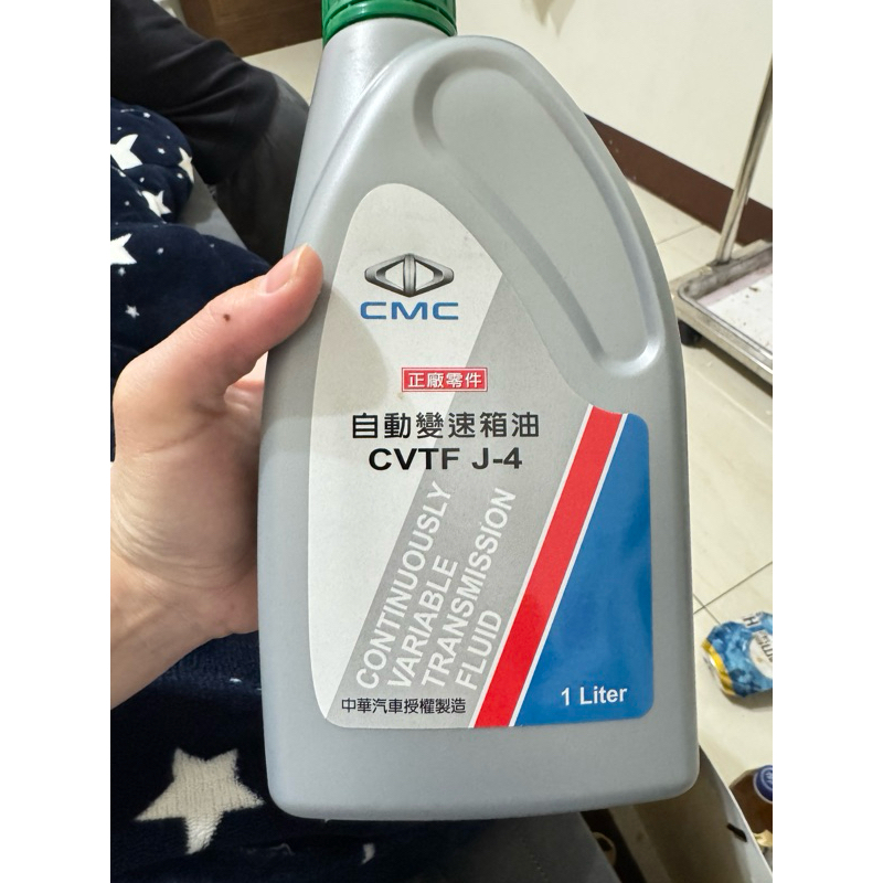 中華原廠CVTF-J4變速箱油 | 蝦皮購物