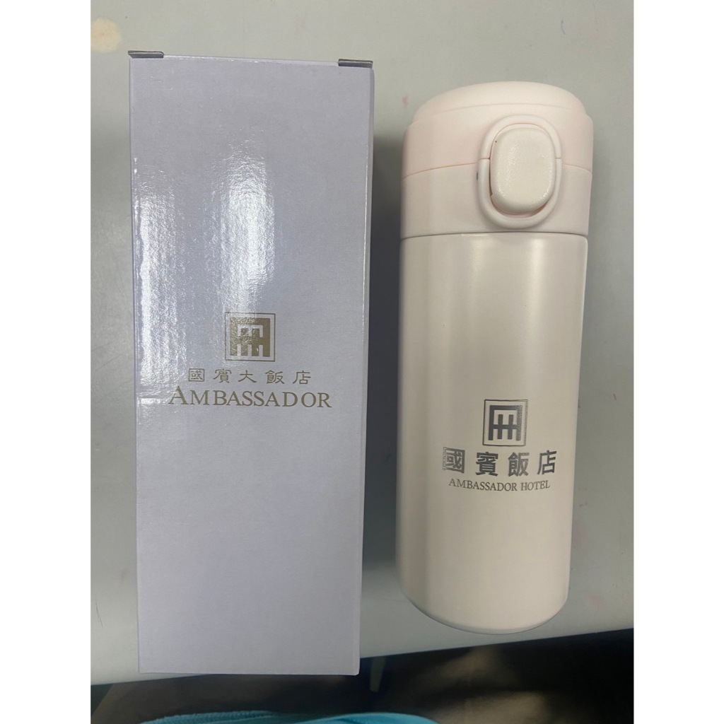 國賓CENTURION 彈跳保溫杯 320ml 304不鏽鋼 80元 | 蝦皮購物