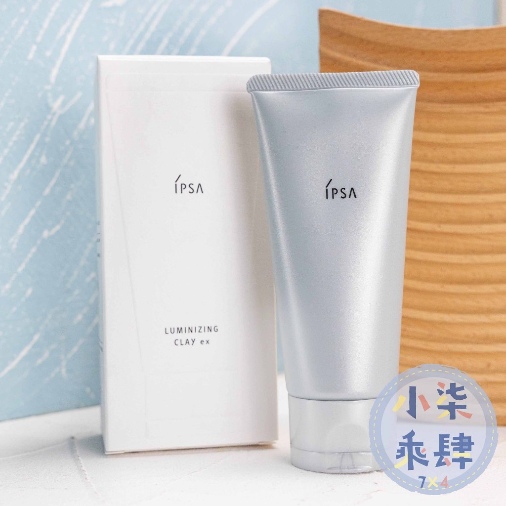 台灣公司貨 現貨 IPSA 泥狀角質按摩霜 海泥面膜 去角質 100g 資生堂 去角質霜 臉部去角質 黏土面膜 | 蝦皮購物