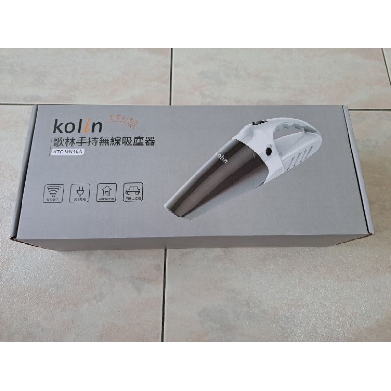 【Kolin 歌林】手持無線吸塵器KTC-MN46A 100W USB充電/車用/家用 附2吸頭 清潔掃地（全新） | 蝦皮購物