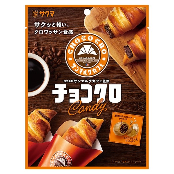+爆買日本+ 佐久間 Choco cro 可可風味糖 50g 硬糖 夾心糖 可頌麵包 Saint Marc 日本原裝進口 | 蝦皮購物